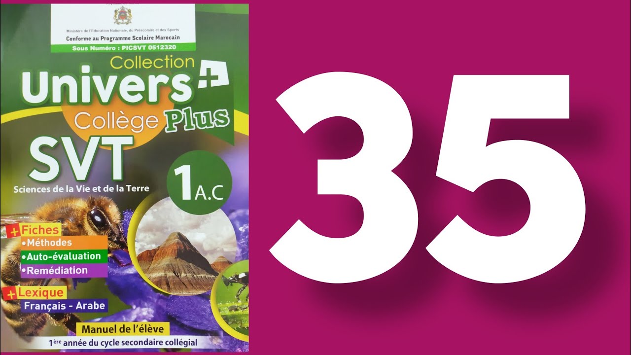 univers plus svt 1 AC 35 raisonnement scientifique et communication ...