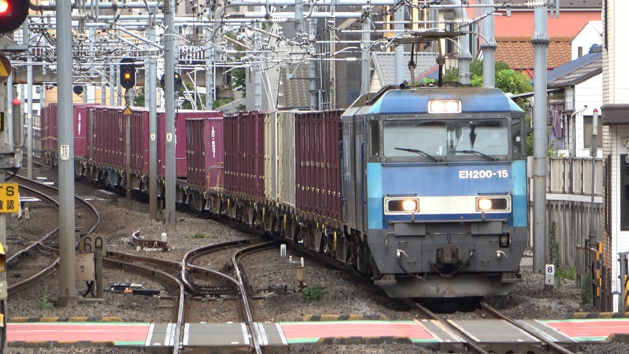 2021/08/07 JR貨物 89レ EH200-15 北千住駅 | JR Freight: Cargo Train by EH200-15 at Kita-Senju - YouTube