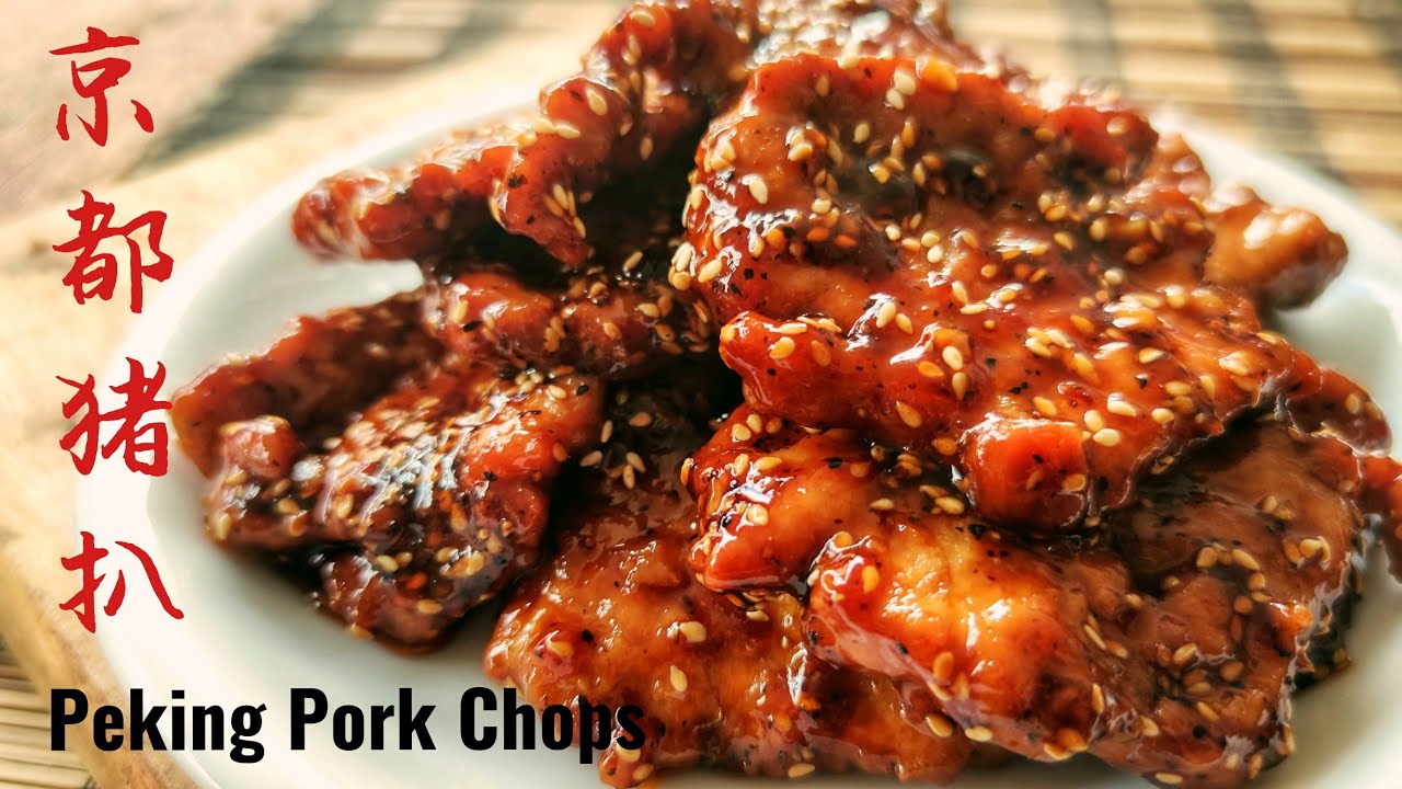 (Sub eng)京都猪扒/Peking pork chops♥️成功的秘诀在酱汁。 - YouTube