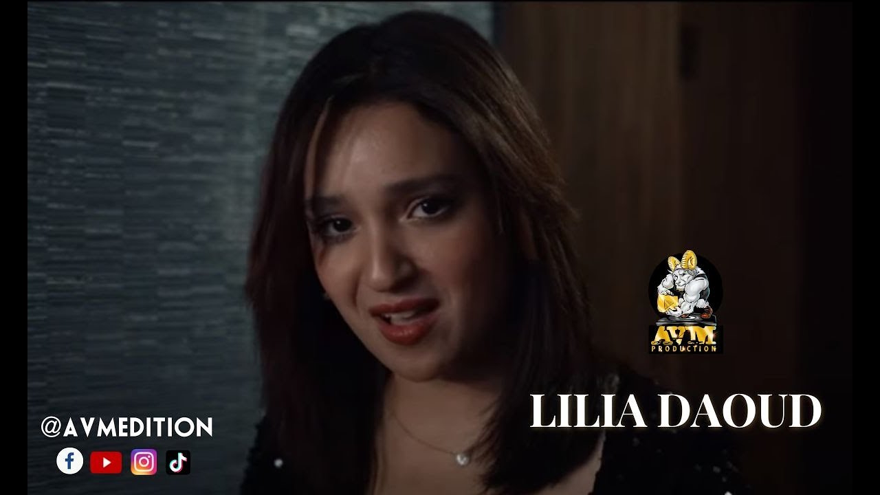 LILIA DAOUD - HALTI (OFFICIAL MUSIC VIDEO 2022) BY AVM ÉDITION ليلي ...
