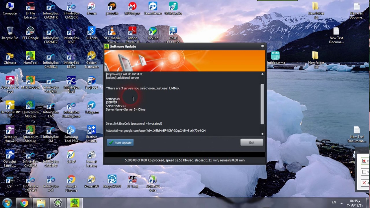 كيفية تثبيت برامج وواجهات دونجل هايدرا تول how install hydra tool dongle platforms - YouTube