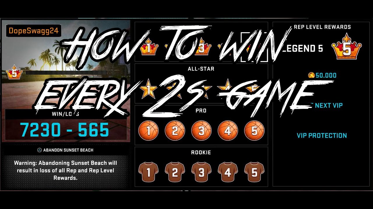 NBA 2K16 l HOW TO WIN EVERY 2's GAME - YouTube