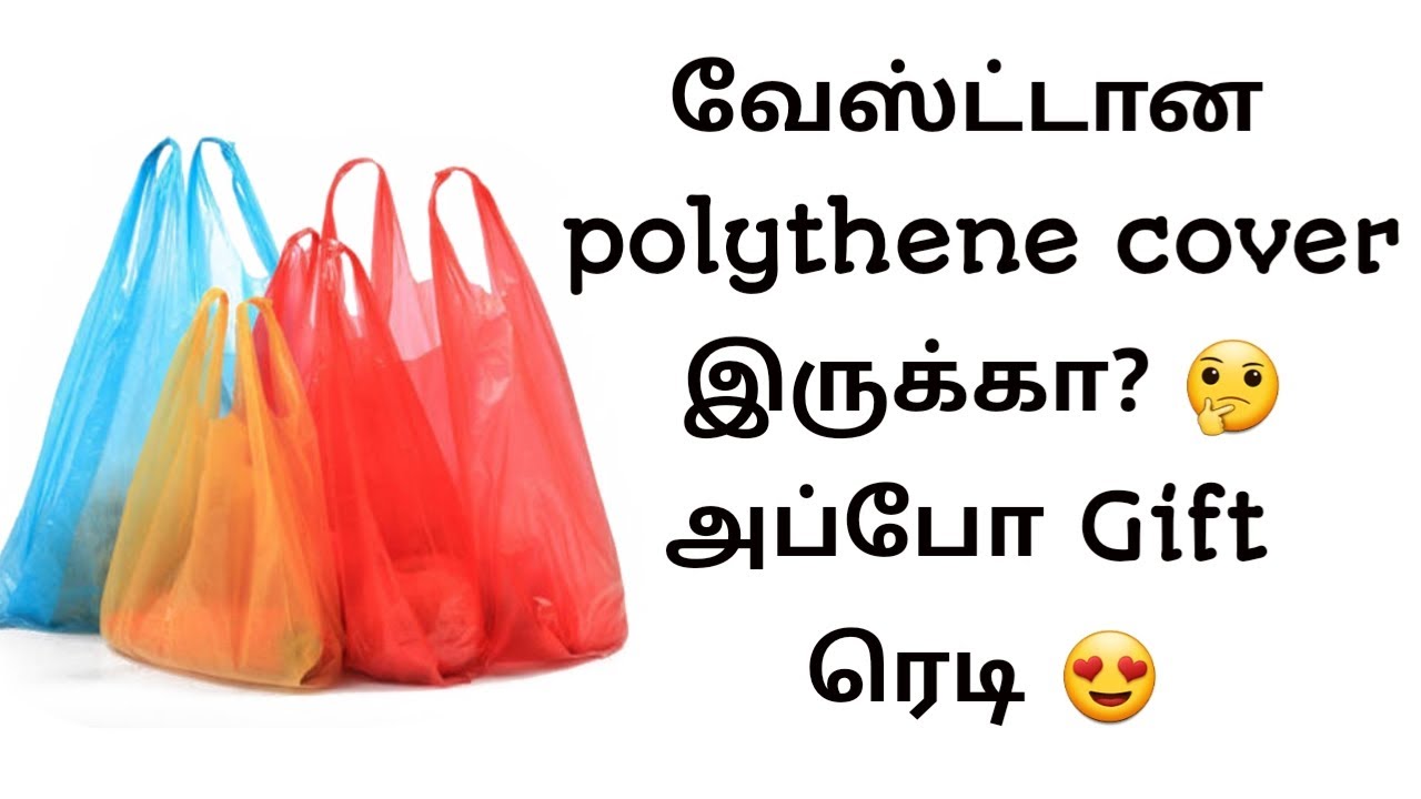How to make bouquet in tamil/Homemade gift in tamil/Plastic cover craft ...