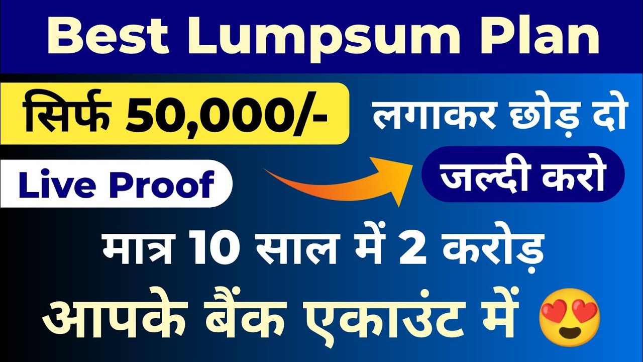 Unlocking the Path to 1 2 Crore Profits Turn Rs 50,000 into a Wealthy ...