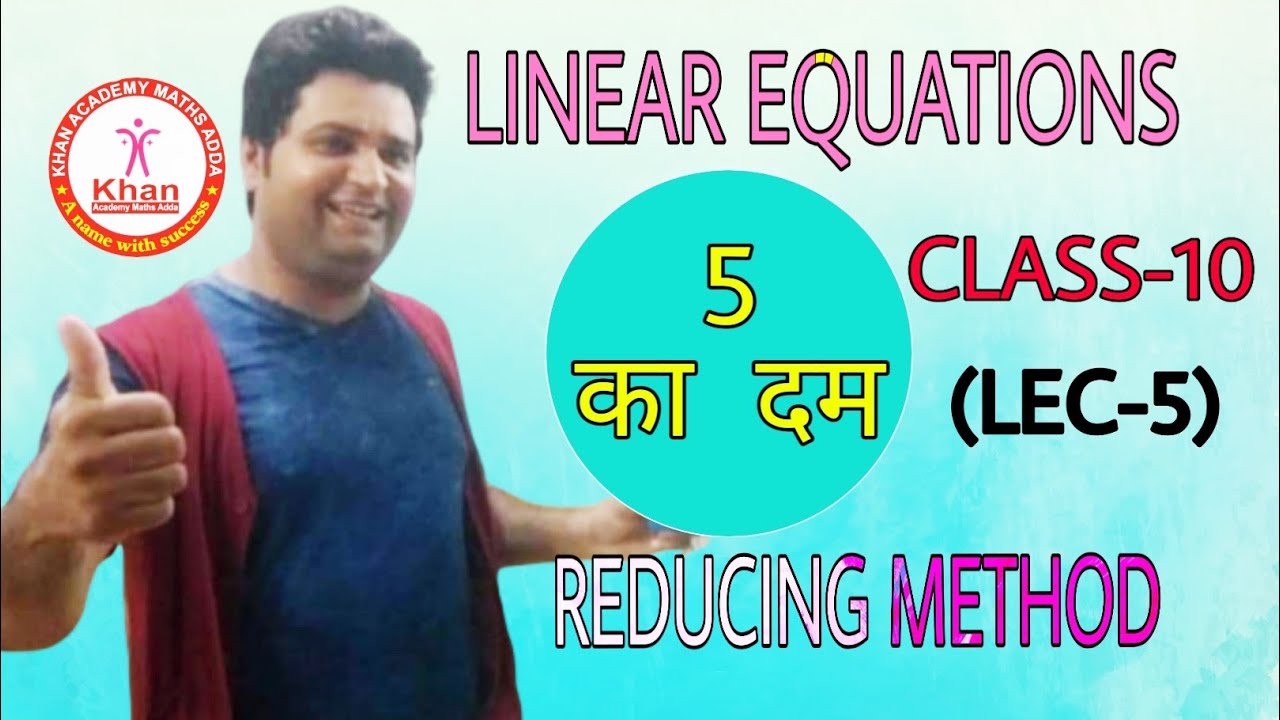 Reducing method to solve a pair of linear equations in two variables ...