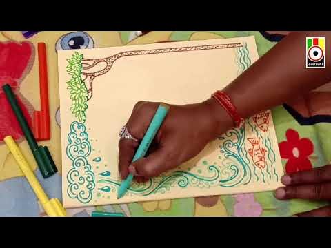How to make School Project Front Page | Aakruti Handicrafts - YouTube