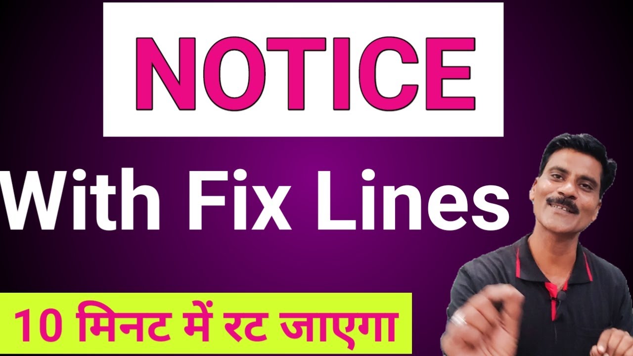 Notice Format with Fix Lines | Notice writing in English| notice for ...