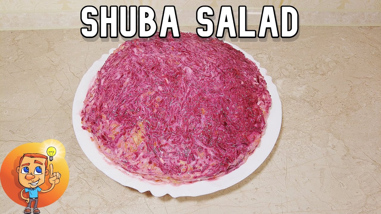 Shuba Salad Recipe - How to cook Shuba salad - "Herring under the fur ...