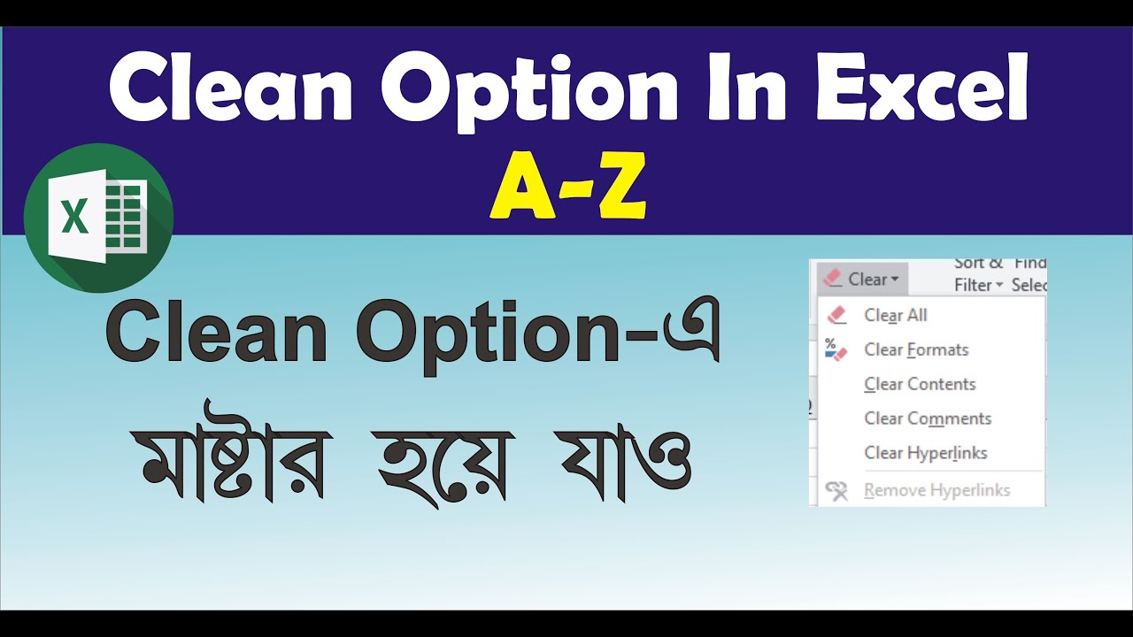 Clear Option in Excel | Clear Option in One Video - YouTube