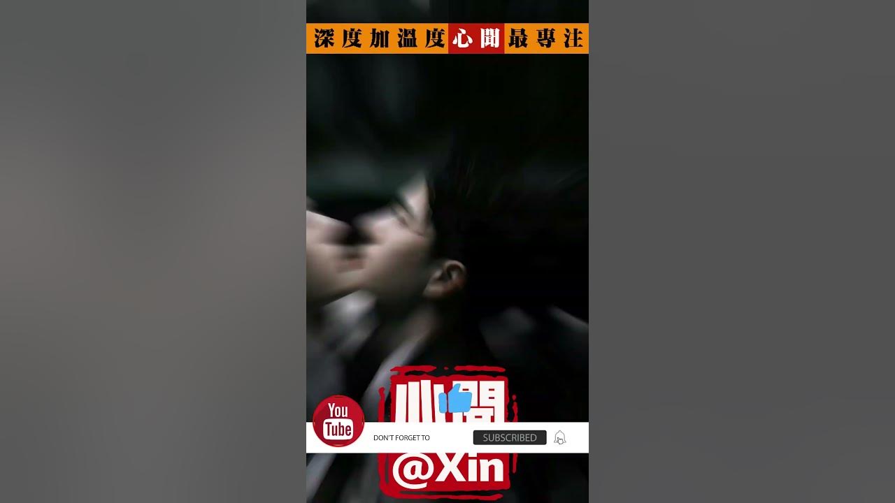 王一博3副面孔 中间的尖叫最多 因为只有你懂🛑与别不同王一博xinxinwen 深扒详见第1045期 Shorts王一博赵丽颖 20230119 Youtube