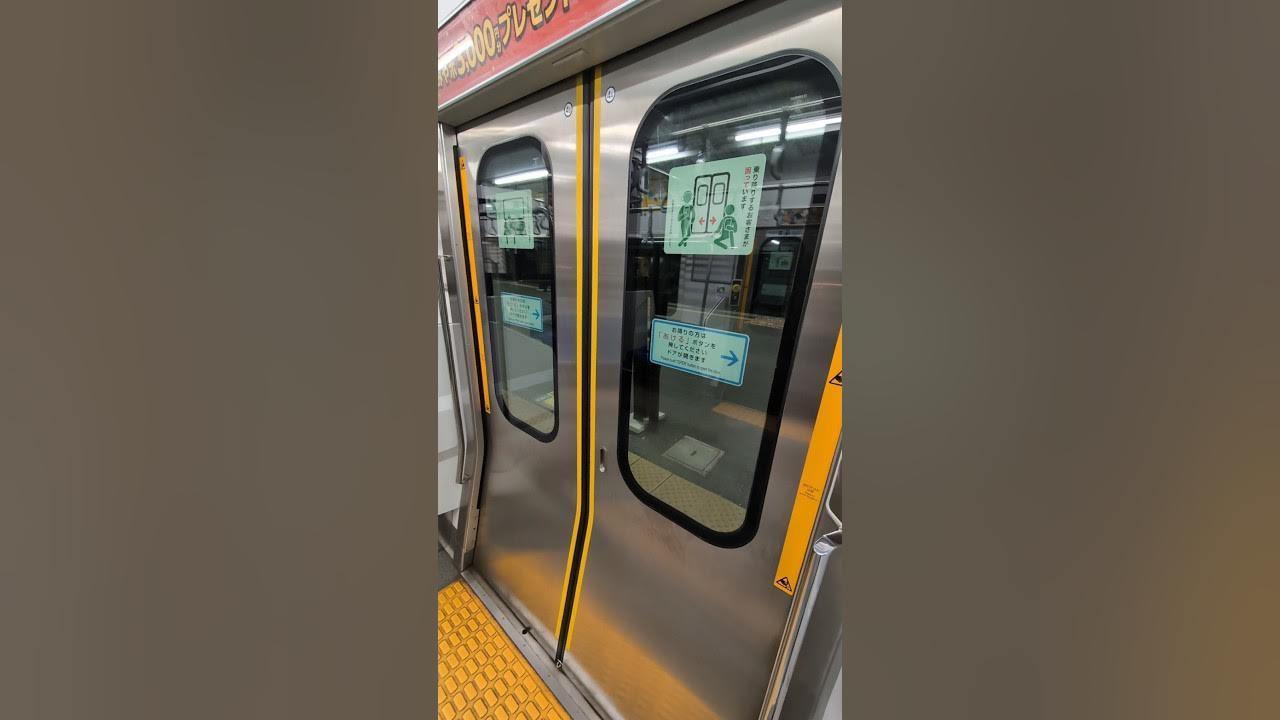 【ガタガタ…】E721系1000番台(P4-16) 半自動ドア開閉シーン #e721系 #ドア開閉 #train #shorts - YouTube