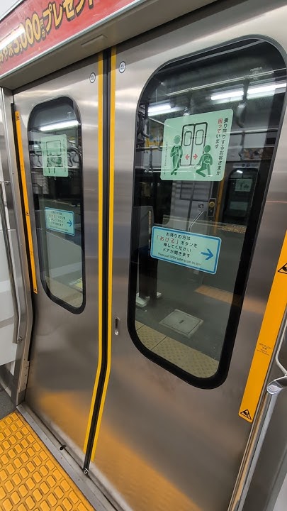 【ガタガタ…】E721系1000番台(P4-16) 半自動ドア開閉シーン #e721系 #ドア開閉 #train #shorts - YouTube