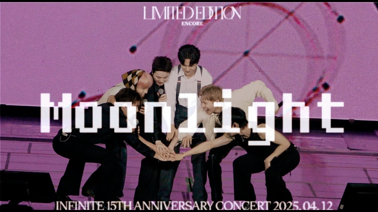 [4K] 250412 INFINITE 15TH ANNIVERSARY CONCERT [LIMITED EDITION ENCORE] 🎵Moonlight🎵 FANCAM - YouTube