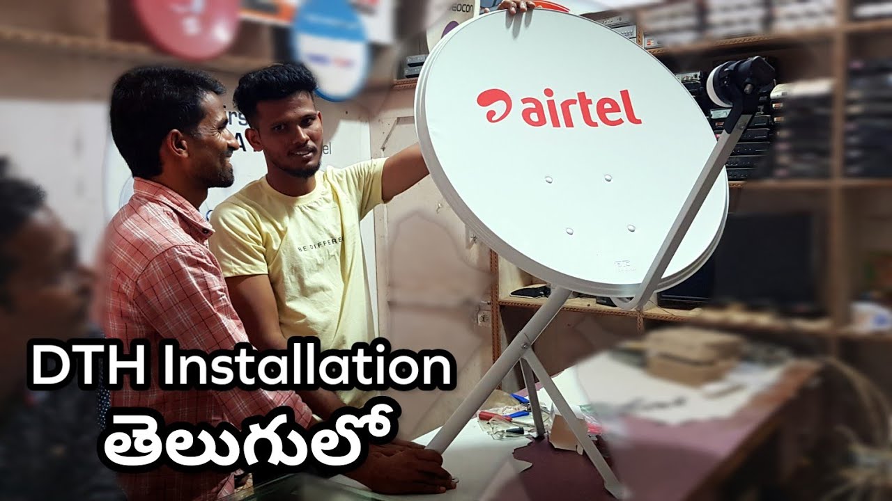DTH Installation Telugulo | DTH ఎలా బిగించాలి | #airteldth | @NaniDth ...