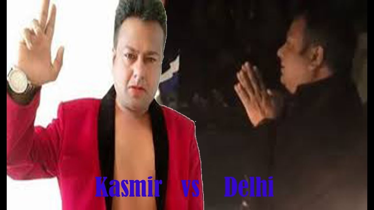 #meme_of Deepak kalal || fun || - YouTube