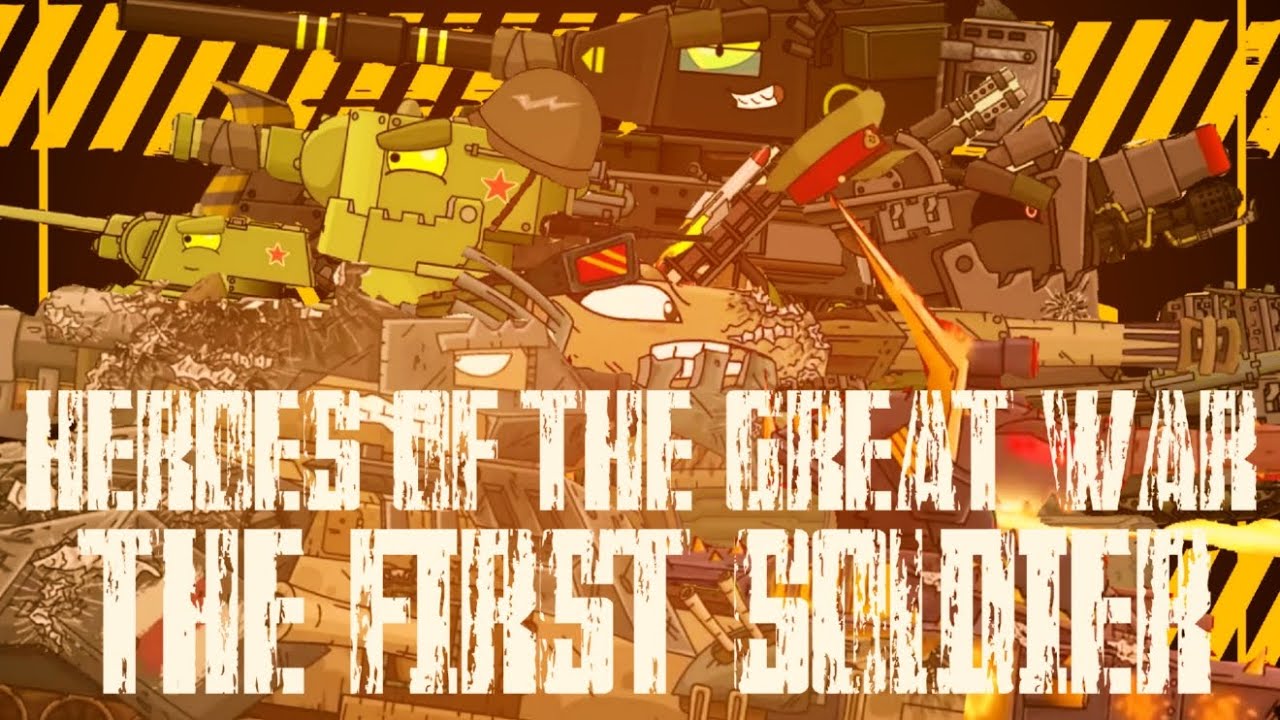 Heroes of The Great War - The First Soldier [AMV] • Sabaton • - YouTube