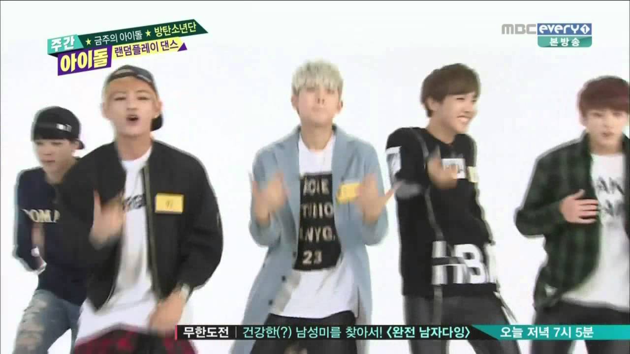 Bts @Weekly Idol -Random Play Music - YouTube