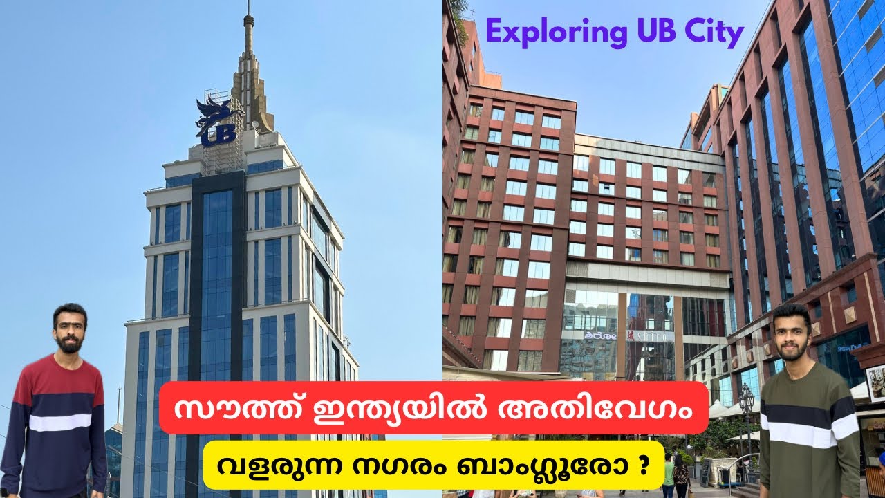 ഇത് ബെംഗളൂരു തന്നെ ആണോ 😱 Bengaluru UB City | Church Street | Richest ...