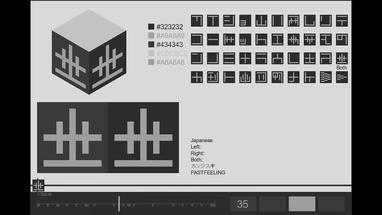 Frums - Wavetapper || Gray block (Japanese) - YouTube