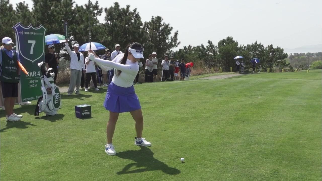 윤이나 프로 3우드 슬로우모션! [2024년 4월 14일][KLPGA 메디 힐 챔피언십] - YouTube