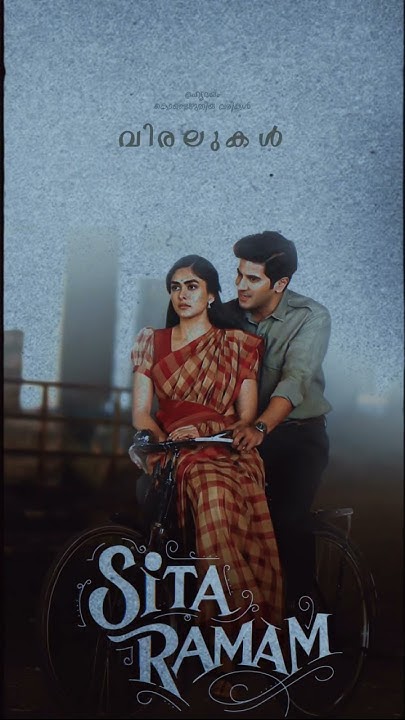 Kannil Kannil Status Video - Sita Ramam (Malayalam) I Dulquer | Mrunal | Vishal I Arun Alat ...