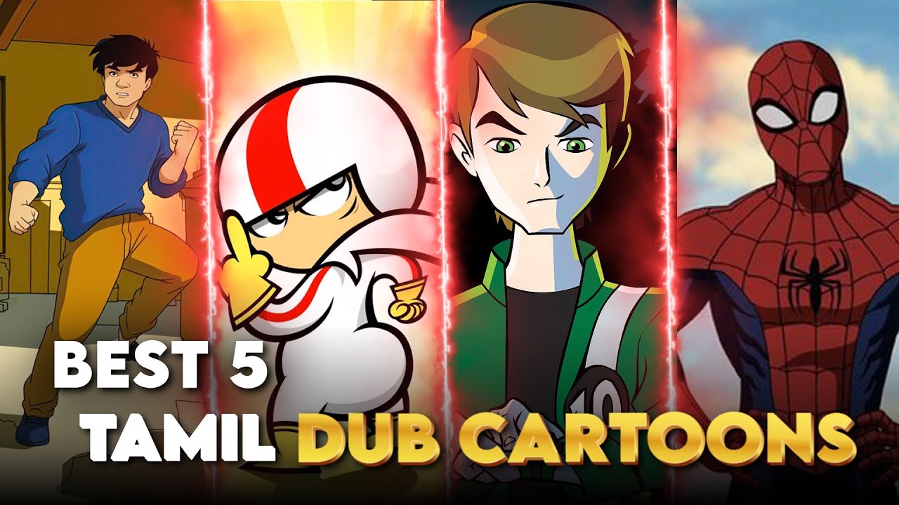 தரமான 5 Best Tamil Dubbed Cartoon | Animetamil | #narutotamil # ...