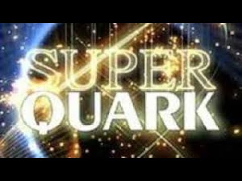 Superquark: Albert Einstein (1879-1955)