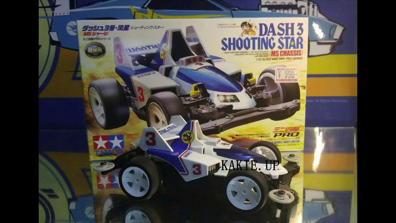 Assemble Tamiya Dash 3 Shooting Star MS Chasis - YouTube