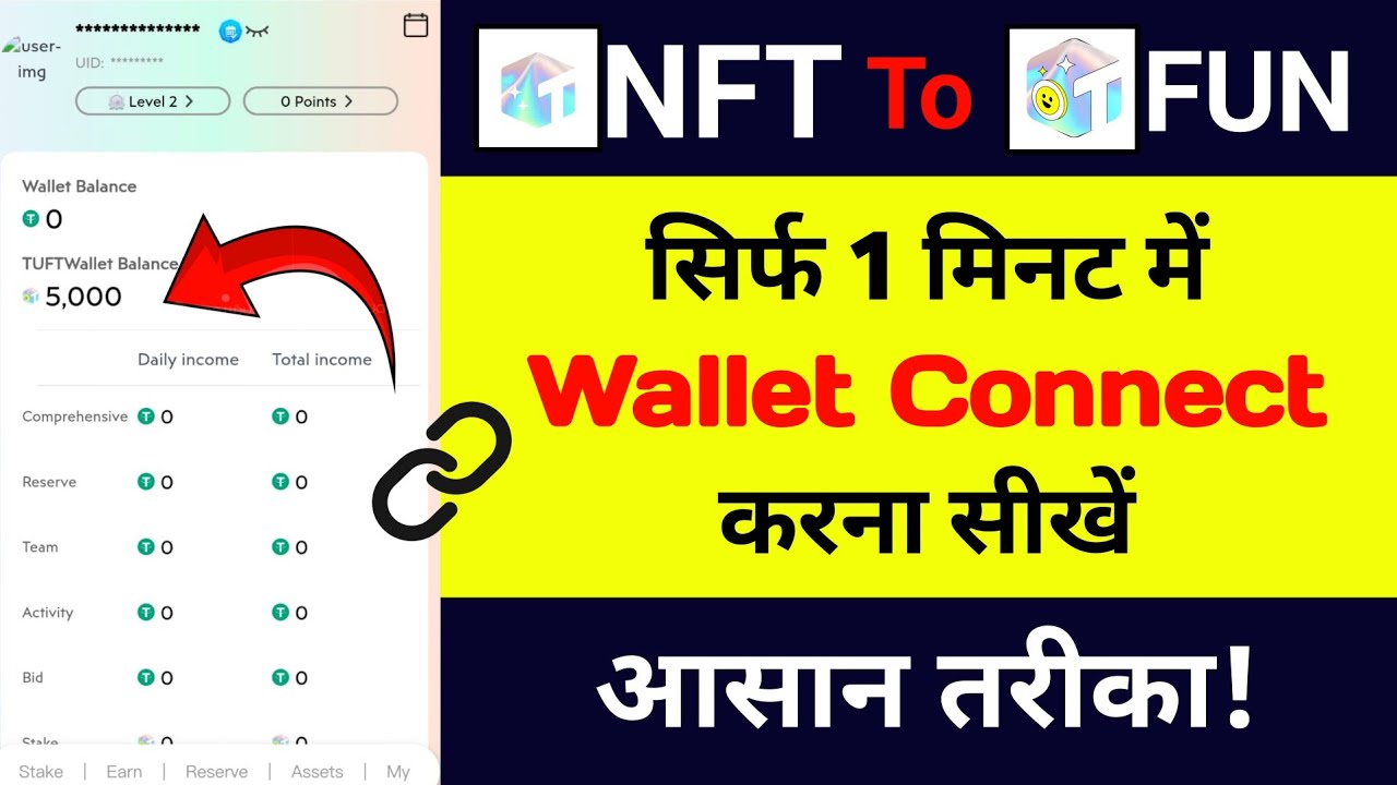 Treasure Nft Fun Wallet Connect | Treasure Fun | Treasure Fun Wallet ...