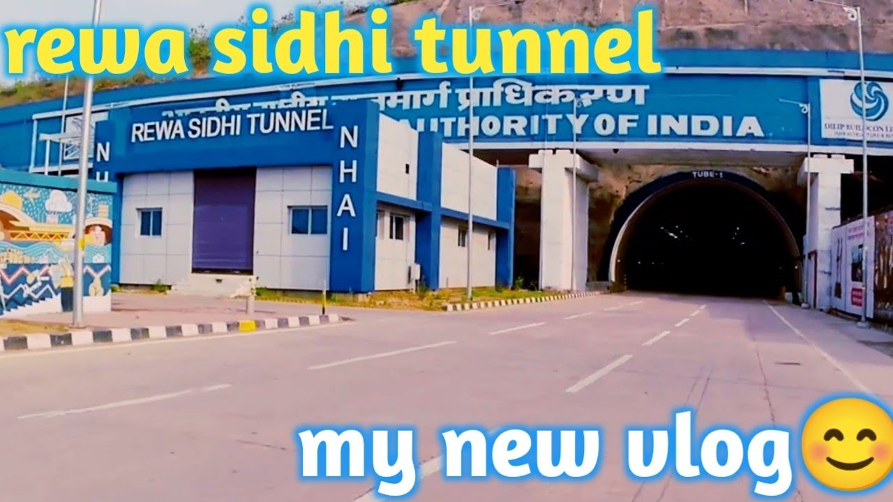 rewa sidhi tunnel // majauli damar plant - YouTube