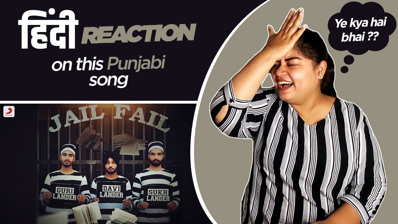 Reaction on Jail Fail || The Landers || Mr V Grooves || - YouTube