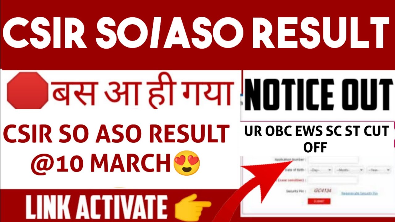 CSIR SO ASO RESULT 2024 | csir so aso exam cut off 2024 | csir so/aso ...