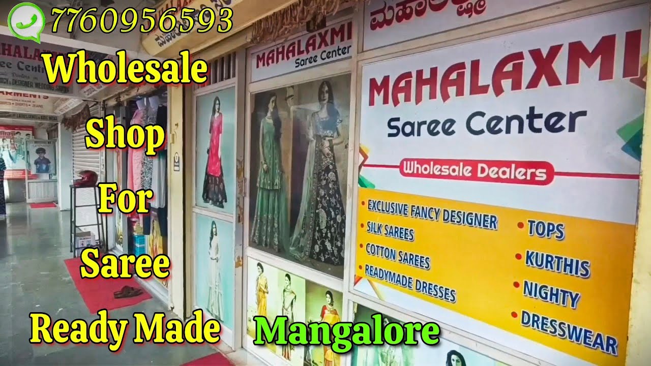 Mahalaxmi Saree Centre/Wholesale Saree Shop Mangalore/New Saree/Ready ...