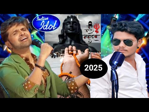 Baba Kashi Jaisa.n | Indian #ytshorts #shorts #Guddu chauhan ABC