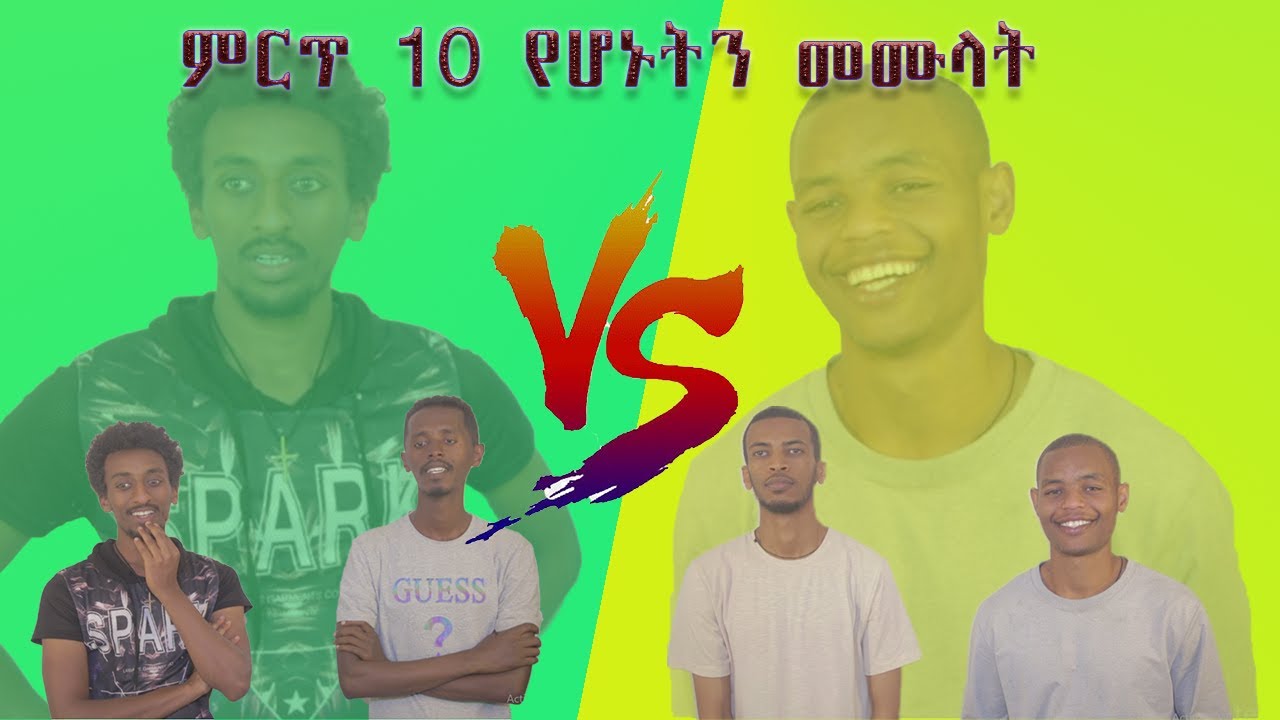 top 10 challenge - YouTube