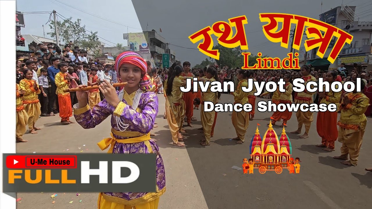 Rath Yatra Limdi | Ranchod Rangila | Krishna Trance | Go Go Govinda ...