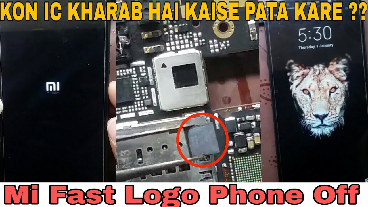 Mi Fast Logo Phone Off | auto Restart Problem Solution - YouTube