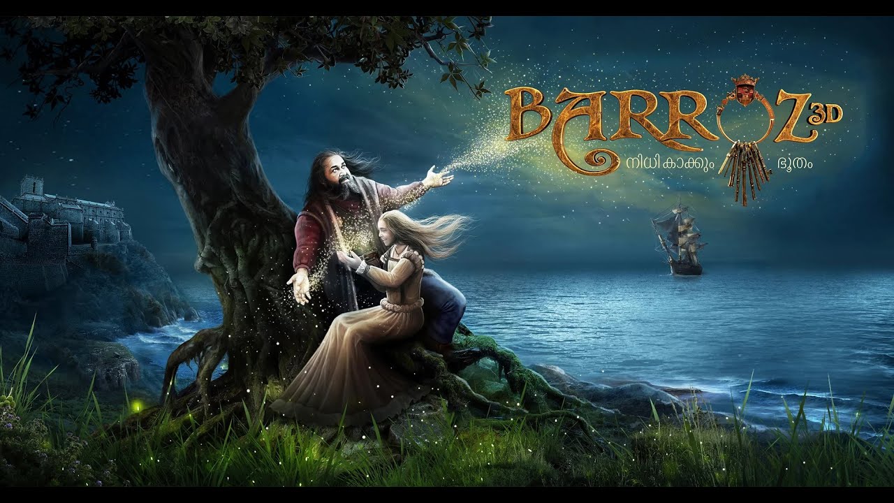 Barroz (2024) Malayalam Movie || Mohanlal, Maya, Cesar Lorente Raton ...