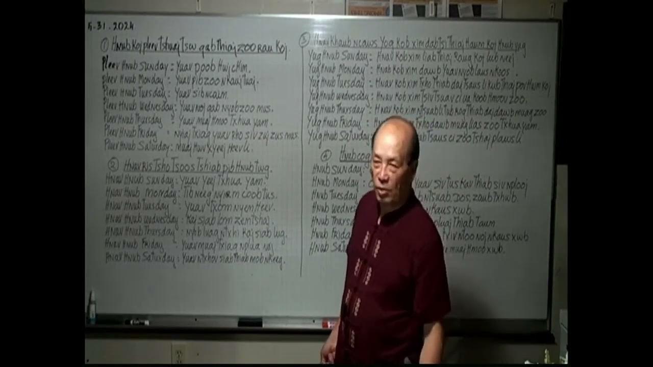 #81: Kev Saib Yaig: Ntawm 7 Hnub PART 1 - YouTube