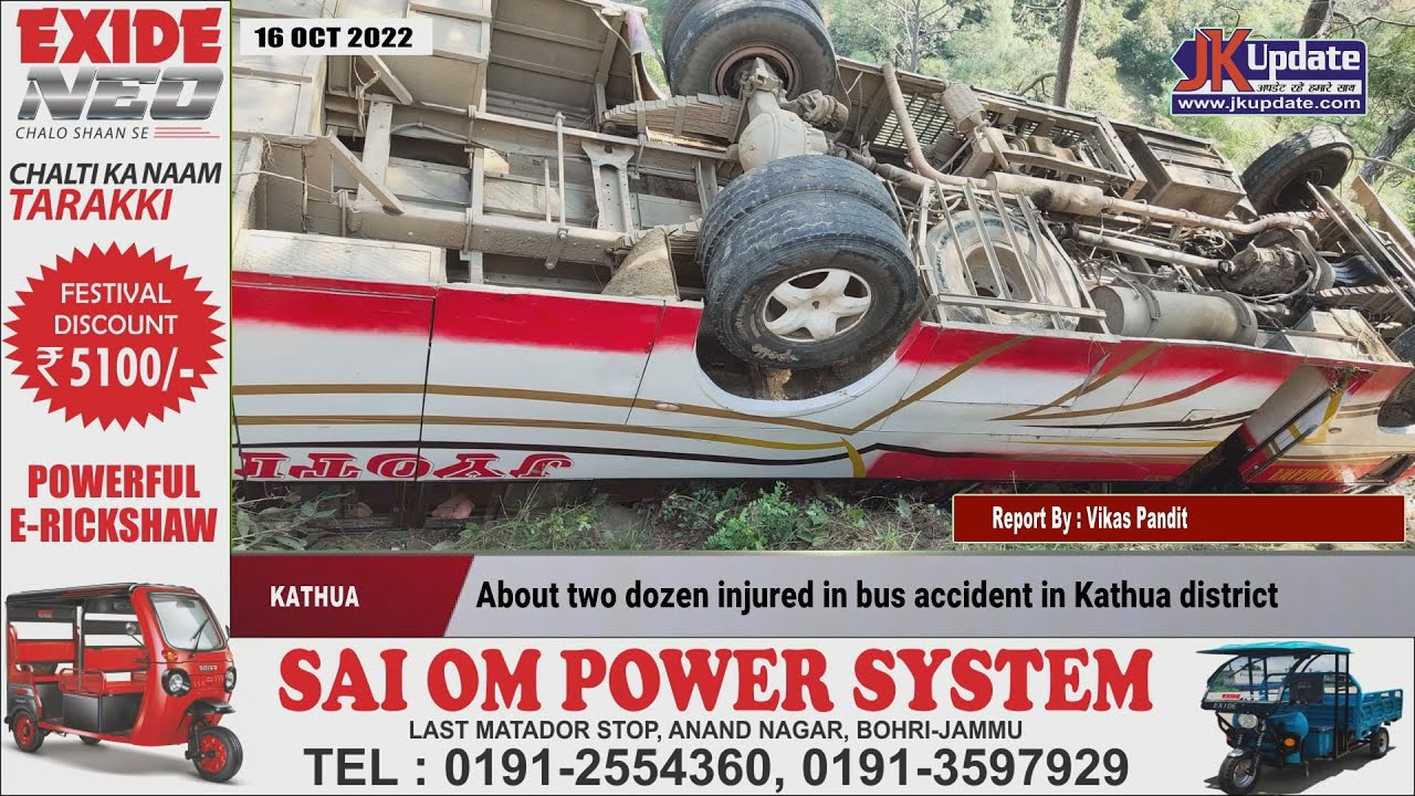 About two dozen injured in bus accident in Kathua district - YouTube