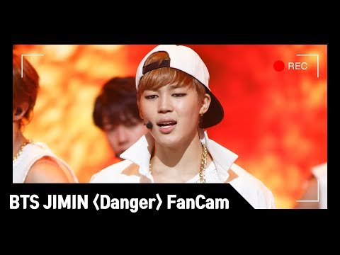 [BTS Comeback Stage D-4] BTS JIMIN - Danger FanCam