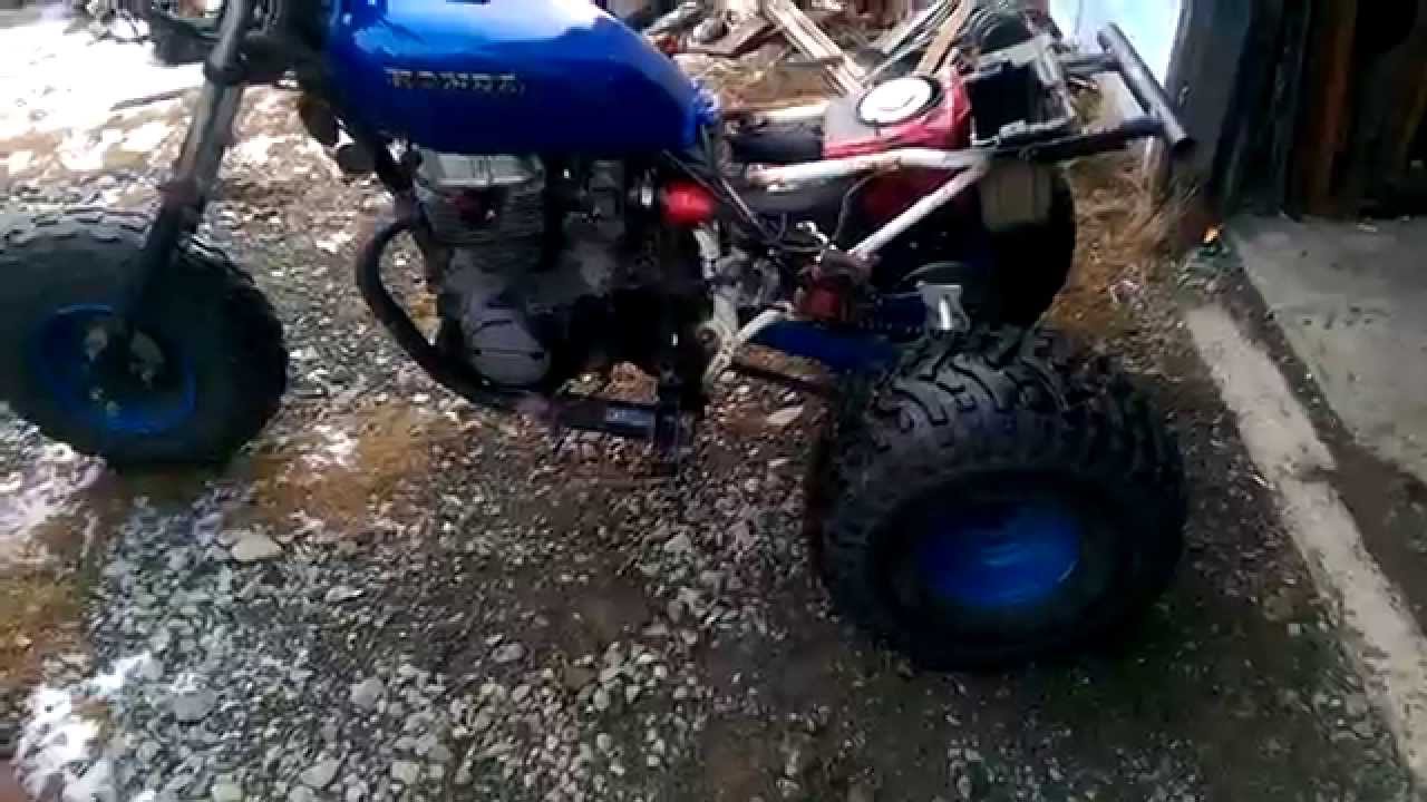 Homemade 3 wheeler 450cc - YouTube