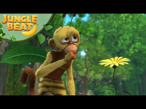 Munki The Bee! | Jungle Beat: Munki & Trunk | Kids Cartoon 2026