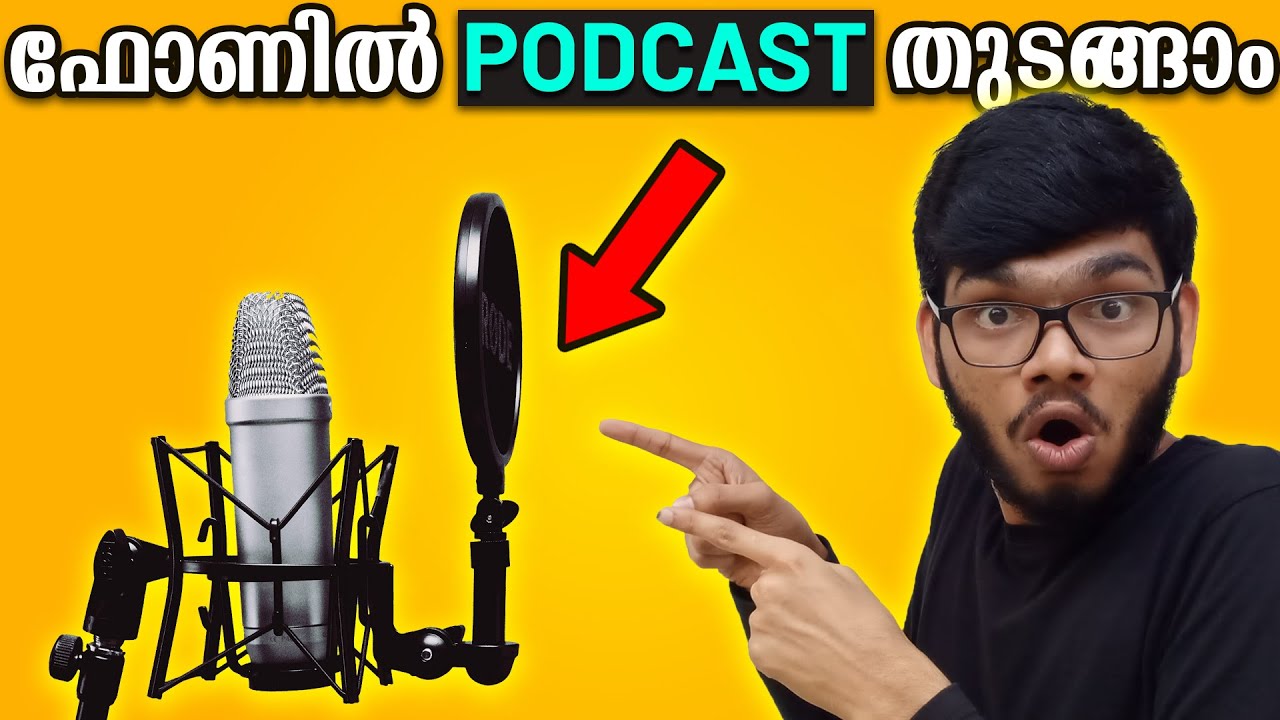 How To Start a PODCAST on Your Phone (For FREE) - YouTube