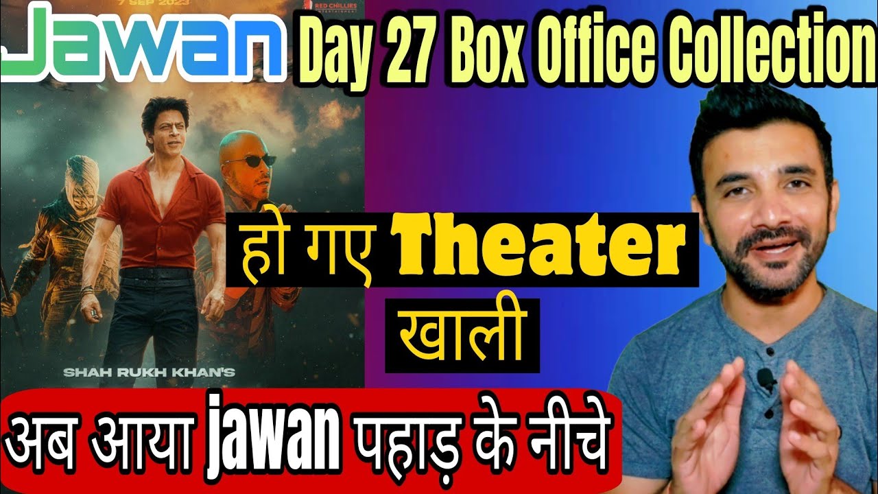 Jawan Day 27 Box Office Collection | Jawan Day 28 Prediction #jawan # ...
