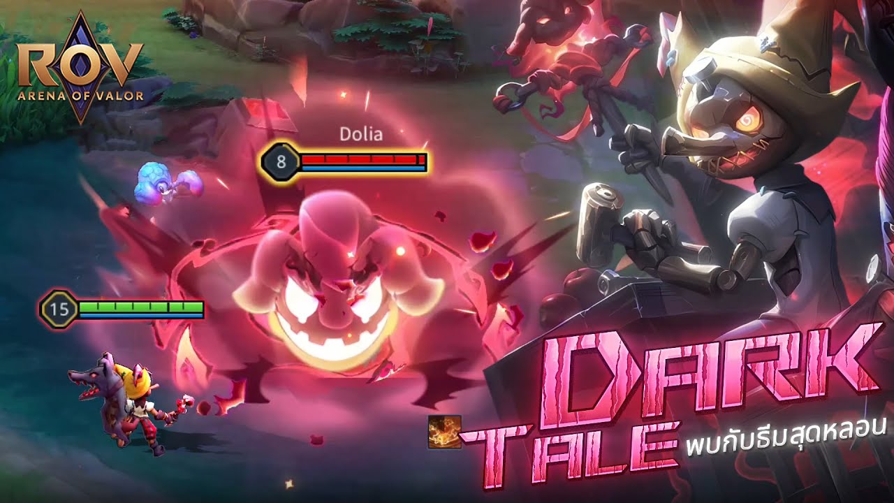 RoV : รีวิว SKIN Fennik | Dark Tale พลังหุ่นเชิดสุดหลอน!! 2025 - YouTube