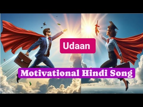 उड़ान: The Ultimate Workout Motivation Song||Udaan Best Motivational ...