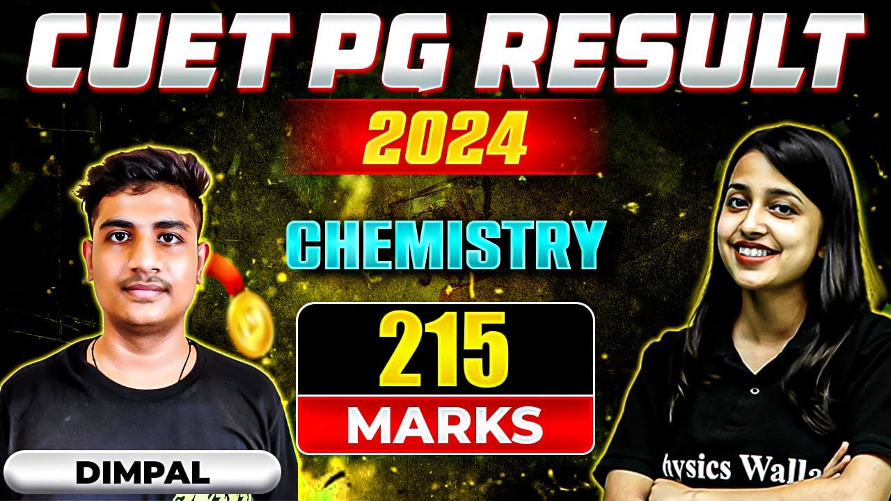 CUET PG 2024 Result 💥 CUET PG 2024 Topper Interview 🏆 CUET PG Chemistry Topper 🎯 Dimple 215/300 ...