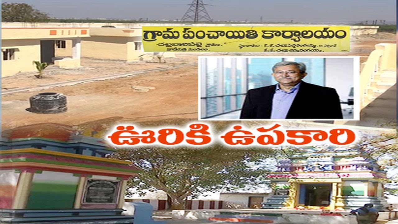 Challa Rajendra Prasad from Challavaripalli | Doing Several Services ...