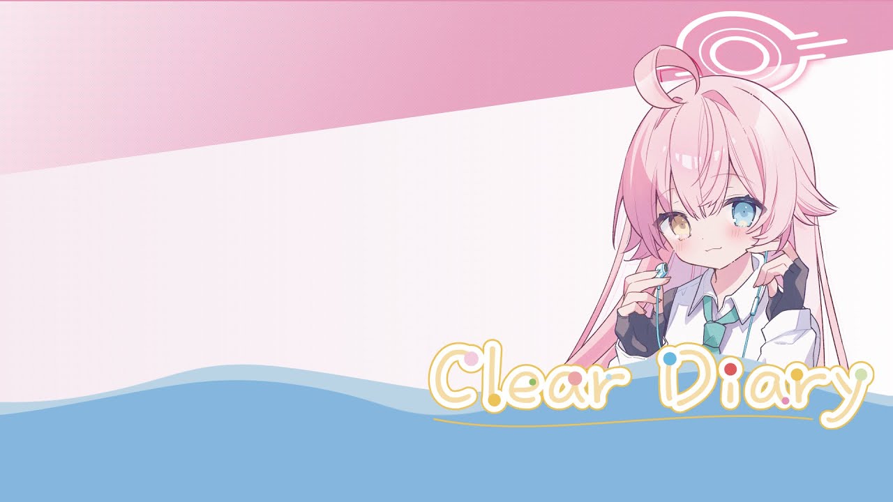 【PV】Clear Diary【ブルーアーカイブ BGMアレンジアルバム】 - YouTube